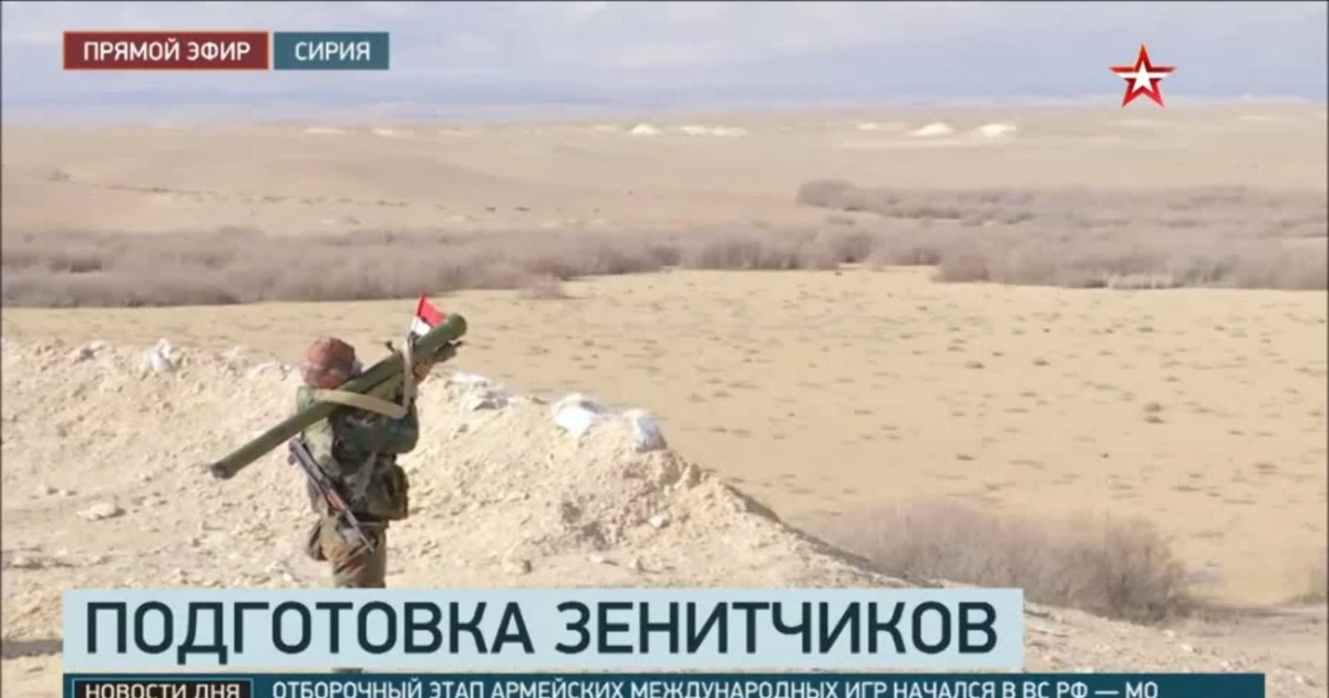 Cố vấn Nga huấn luyện quân đội Syria sử dụng MANPAD Strela-2