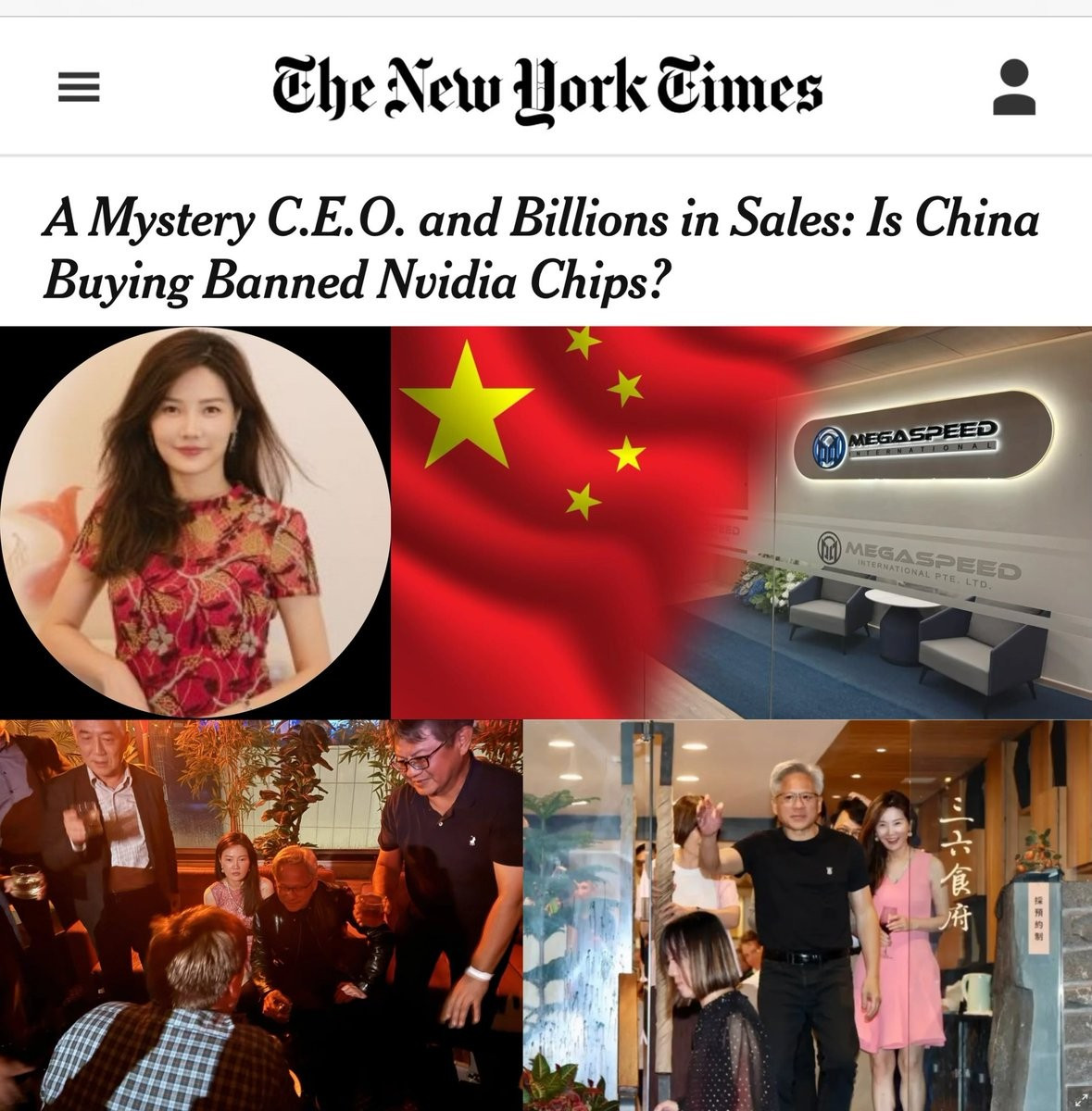 Bí ẩn đằng sau Megaspeed: Rắc rối của Nvidia với chính phủ Mỹ