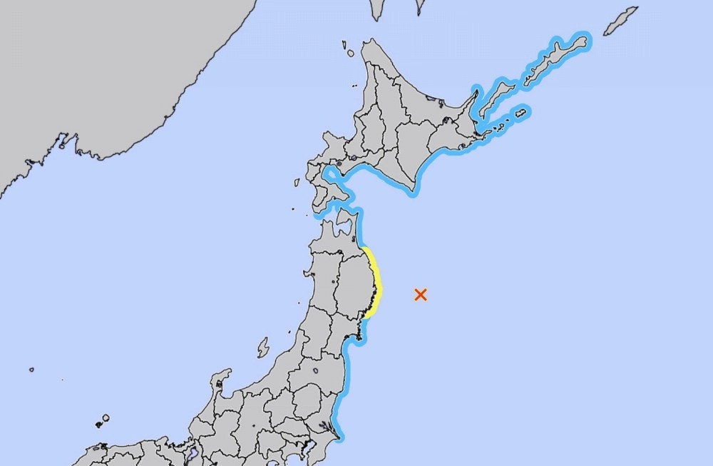 Erdbeben der Stärke 6,7 in Japan, Tsunamiwarnung
